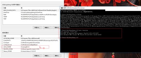 Jdk版本查看,以及java Version 和javahome不一致问题 天涯剑客浪天涯 博客园 Jdk版本查看,以及java Version 和javahome不一致问题 天涯剑客浪天涯 博客园