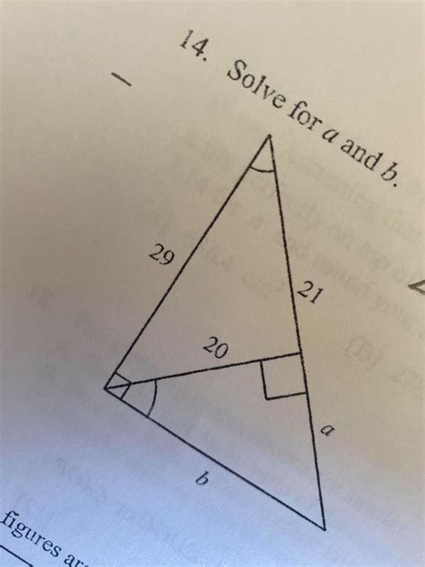 Solved 14 Solve For A And B 29 21 20 B Figures Ars Chegg Com