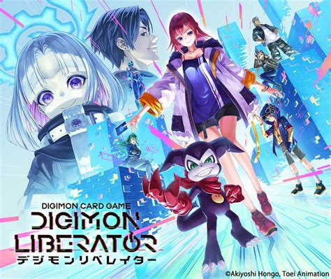 Digimon Liberator Debug Digimonwiki Fandom