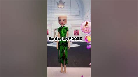 Lunar New Year Codes Blowup Dresstoimpress Lunarnewyear Lunarnewyear2025 Dti Dtiupdate