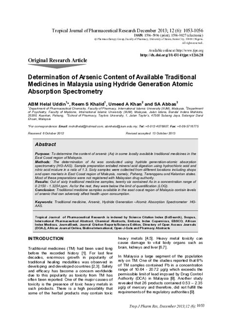 Pdf Determination Of Arsenic Content Of Available Traditional Medicines In Malaysia Using