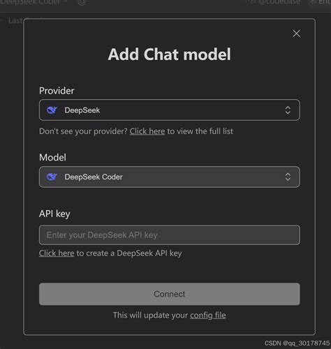 deepseek vscode 部署 vscode部署deepseek csdn博客