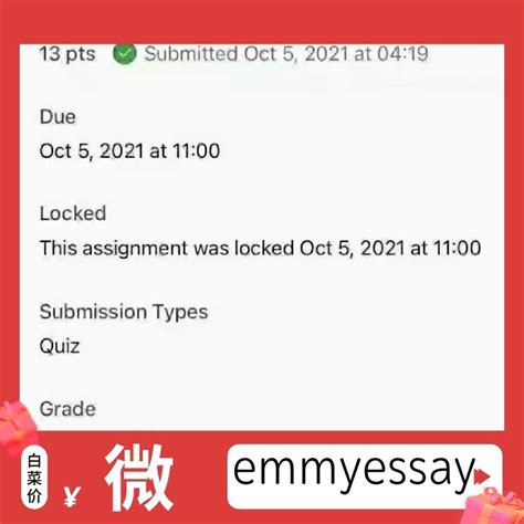 英国澳洲美国essay宏观微观经济生物化学物理计算机代写代考 微信：emmyessay ，网课可保a，数学 物理 生物 化学 微积分 生物考试可以预约啦～留学生台湾thesis，可接博弈论