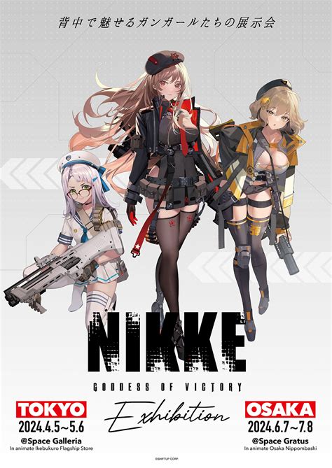 Anis Nikke Neon Nikke Rapi Nikke Goddess Of Victory Nikke