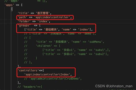Tp51 使用apidocthinkphp51 Apidoc Csdn博客
