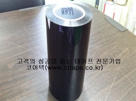 8377 캡톤테이프 사진정보 주 코어텍