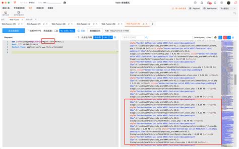 Thinkcmf插件使用 Yak Program Language
