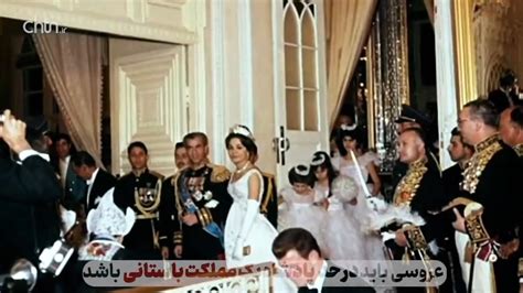 لباس عروس 37 میلیارد تومانی فرح پهلوی الان کجاست ؟ فیلم تاسفبار