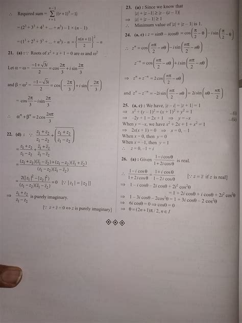 Wbjee Chapterwise Previous Year Questions With Solutions For A P G P