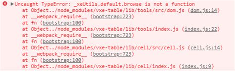 前端报错 Uncaught Typeerror Xeutilsdefaultbrowse Is Not A Function Csdn社区