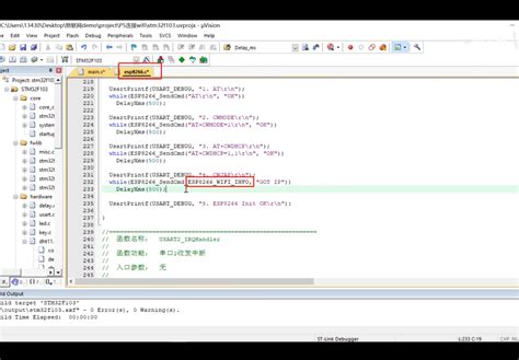 Esp8266wifi模块——连接onenet物联网云平台（一）esp8266连接onenet云平台 Csdn博客