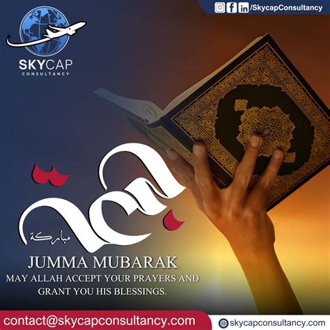 Skycap Consultancy On Linkedin Jummamubarak Duas Skycapconsultancy