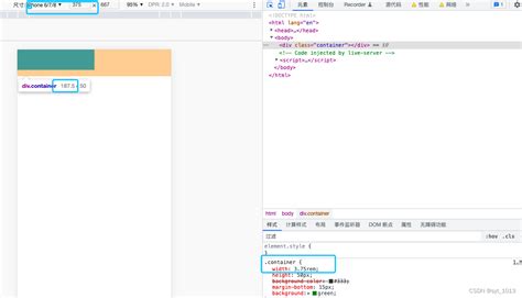 移动端适配方案 csdn博客