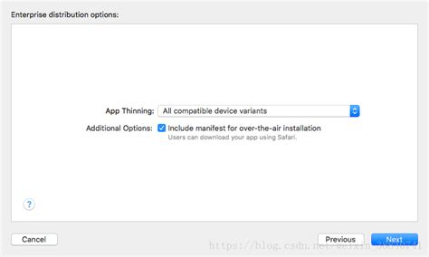 ios xcode如何打包ipa安装包 xcode打包网址为ipa csdn博客