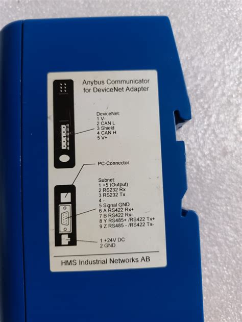 AB7001 C ANYBUS COMMUNICATOR DEVICE NET ADAPTER AB7001 C Automation Marine