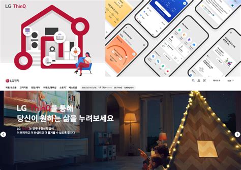 Lg전자의 Amazon Aurora 및 Rds 블루그린 배포를 이용한 데이터베이스 업그레이드 안정성 확보 Aws 기술 블로그