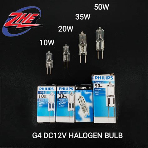 Philips Rocket Bulb 12v 10w 20w 35w 50w Halogen Lamp 10w 20w G4