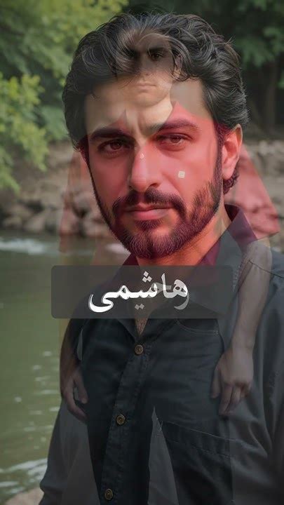 پر تکرارترین فامیلی‌ها در ایران محبوب‌ترین نام‌های خانوادگی ایرانی