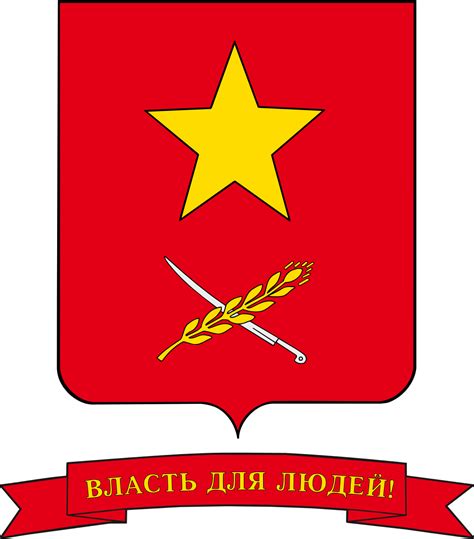 Новоалександровск на карте 🇷🇺 России