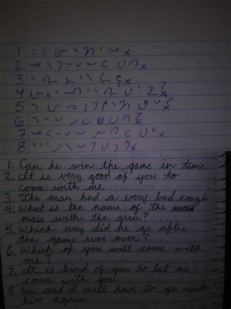 T Script Shorthand Practice 2 Rshorthand