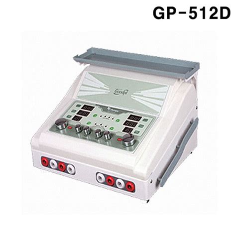 삼원메디 코리아 No 1 의료기 복지용구 병원용품 실버용품 건강용품 등 도소매전문몰