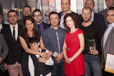 Партньорски награди 2016 Erp Bg Системи за управление на бизнеса