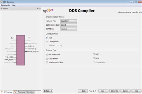 Dds 架构 Dds技术的基本原理网猴儿的技术博客51cto博客