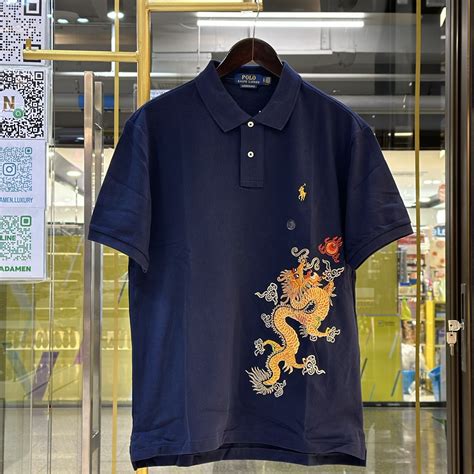 Polo Ralph Lauren Lunar New Year Dragon Mesh Polo Shirt Madame N Luxury