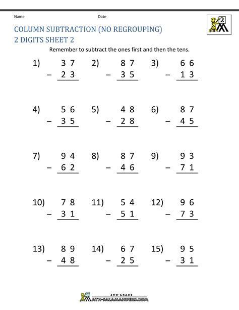 2 Digit Borrow Subtraction Worksheets Regrouping