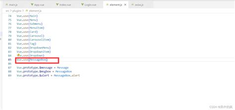 elementui引入弹出框报错：this alert is not defined 解决方案 csdn博客