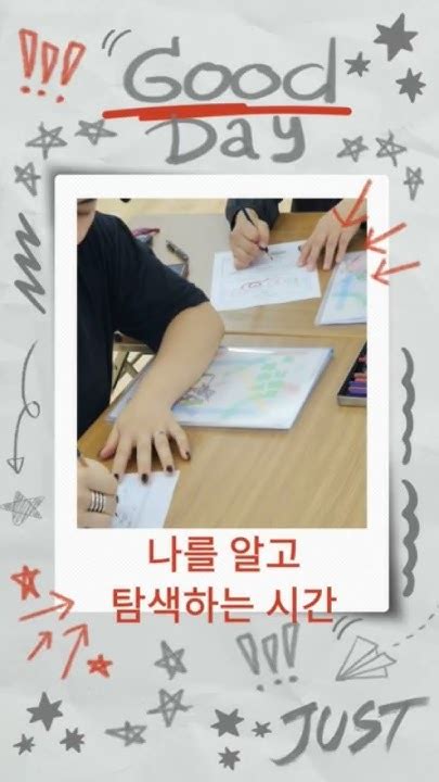 그림책오색발전소 오색그림책방 그림책만들기 그림책수업 1인출판 그림책코치이은미 평생학습마을 평생교육 그림책인문학