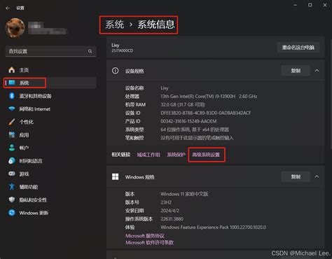 【java开发笔记】reids下载、安装、配置 Windows篇（超详细，含redis可视化管理工具！！！）redis Windows 下载