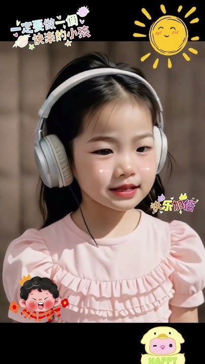 歌曲徐良 坏女孩 Youtube