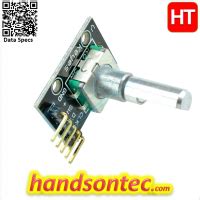 KY Rotary Encoder Module For Arduino Raspberry HandsOn Tech