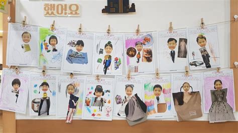 잡지 콜라주 5살 친구얼굴 꾸미기 네이버 블로그