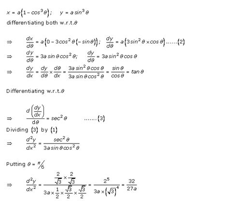 RD Sharma Class Solutions Chapter Higher Order Derivatives