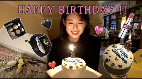 🎁 1월 1일 내생일 🎁 Intj 남친이 계획한 Isfp의 생일날 샤넬 신상 팔레트 입생로랑 캔디글레이즈 5호 카밀로