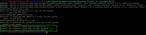 How To Change PHP Configuration On A VPS Dedicated Server For EasyApache Hosting