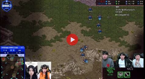 지존쇼 떄문에 밀린 태영이의 마린 컨트롤 스타크래프트 에펨코리아 지존쇼 떄문에 밀린 태영이의 마린 컨트롤 스타크래프트 에펨코리아