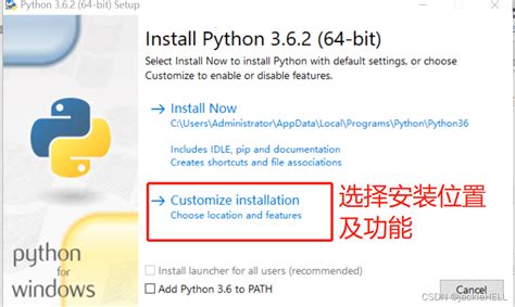 python解释器安装 python3 70的解释器 csdn博客