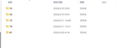 Windows 命令行下的多版本 PHP 共存优化 腾讯云开发者社区 腾讯云