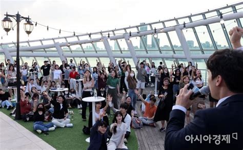 포토 레크레이션으로 즐거운 와인 축제 아시아경제