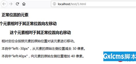 Position是什么意思l大山谷图库
