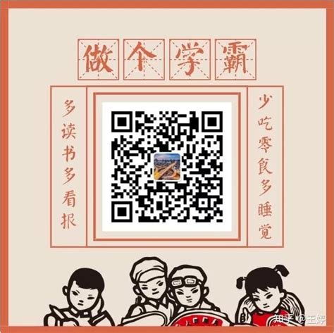 简洁优雅的matplotlib可视化 Mpl基础 知乎