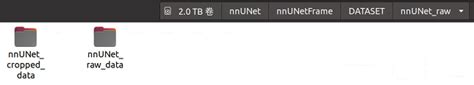 nnunet保姆级使用教程！从环境配置到训练与推理（新手必看） csdn博客