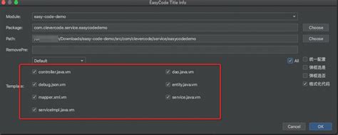 Intellij Idea使用easycode插件根据mysql表自动生成代码文件controller、service、dao、mapperxml等 Csdn博客
