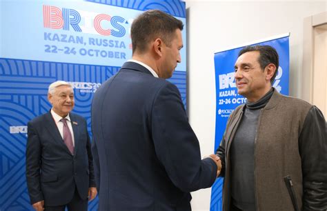 Xvi саммит БРИКС Прилет заместителя председателя правительства Сербии Александра Вулина