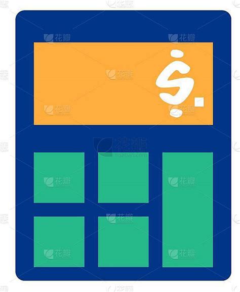 汇率计算器插图