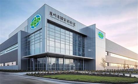 安徽省政府与崖州湾国家实验室签署战略合作协议 安徽产业网