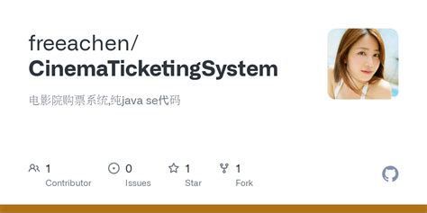 Github Freeachen Cinematicketingsystem Java Se